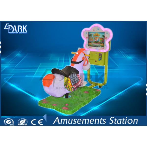 Quality Cute Kiddy Ride Machine Electric Motor Merry Go Round Horse Carousel for sale