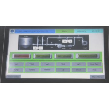 Quality CE Certification Vacuum Brazing Machine Automatic For PCD Blank Tools for sale