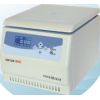 china Automatic Portable Centrifuge Machine , Large Capacity Centrifuge Safe Operation