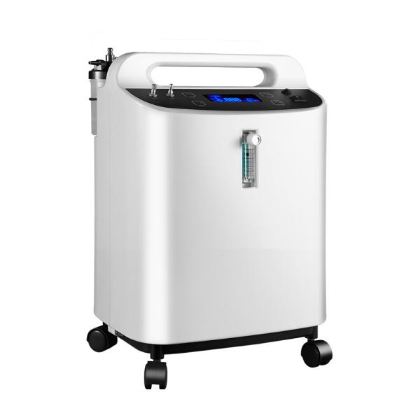 Quality Operating Room 5L Oxygen Concentrator Medical 220V 50HZ Household for sale