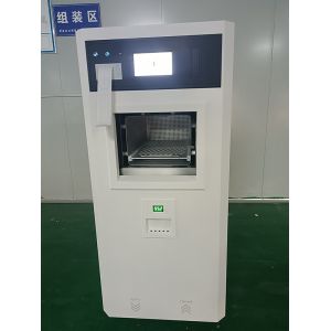 Quality 180L Medical Disposable Low Temp Plasma Sterilizer Cartridge With LCD Touch for sale