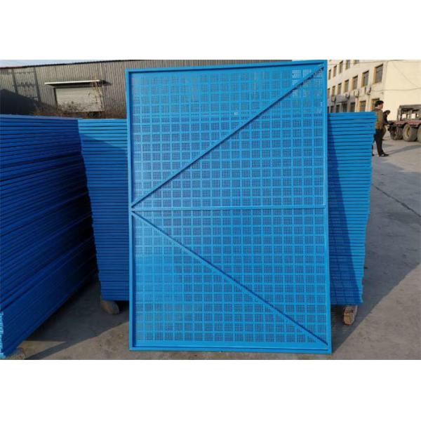 Quality Metal Construction Site Formwork Screen 0.4-1.0mm For High Building for sale