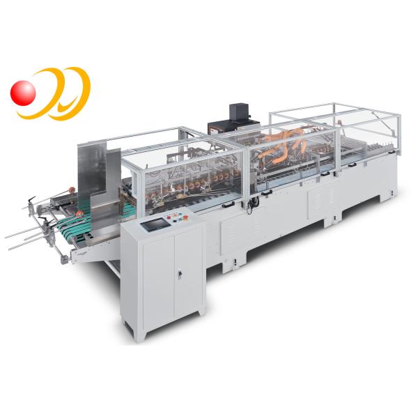 Quality Semi Automatic Square Bottom Paper Bag Making Machine Roll Feeding for sale
