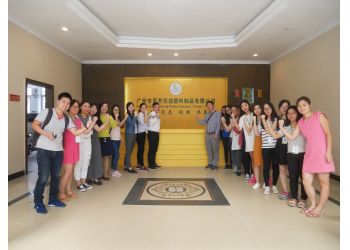 China Factory - Guangzhou Engineering Plastics Industries Co., Ltd.