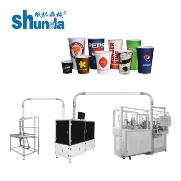 Quality Automatic Paper Cup Making Machine For 2-32 OZ Paper Beverage Cup/containers for sale