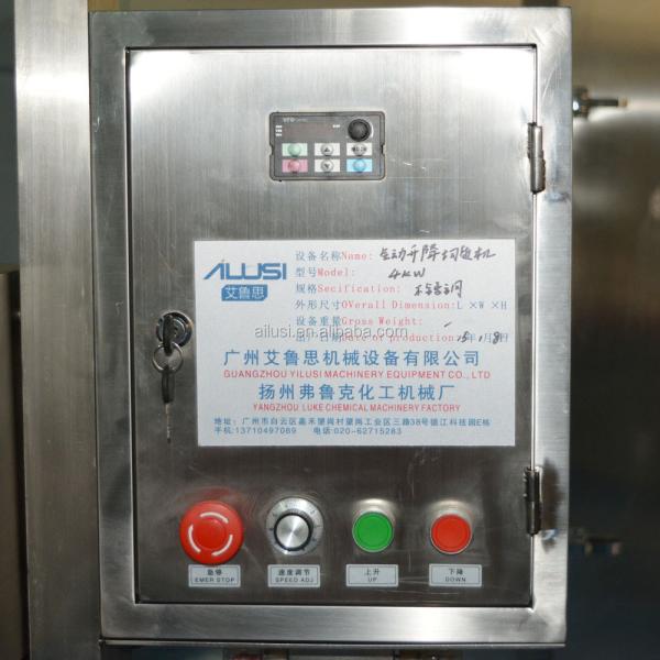 Quality Cosmetic Mixer Pneumatic/Electric Lifting Disperser Iron Movable Mixing for sale
