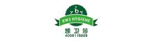 Dongguan KWS Hygiene Industrial  Co.,Ltd | ecer.com