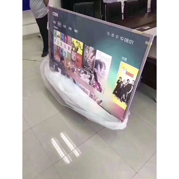 Quality 70 Inch Large LCD Display Screen with 1920 * 1080 Pixels Resolution and 350CD Brightness for sale
