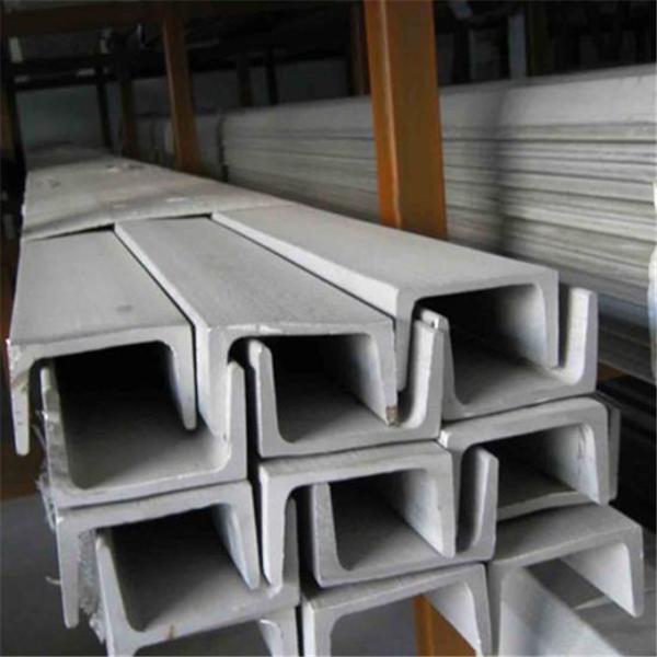 Quality Unequal SS 304 C Channel GB GB JIS ERW Stainless Steel Profile for sale