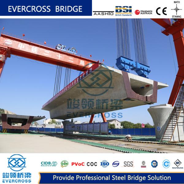 Quality Prefabricated Steel Bridge Segmental Box Girder Bridge Easy Maintenance for sale
