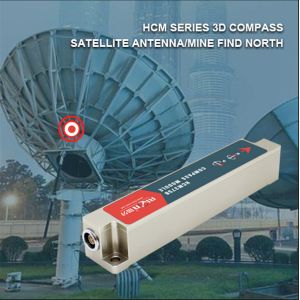 Quality Satellite Orientation North Finder Compass IP67 For Dish Antenna for sale