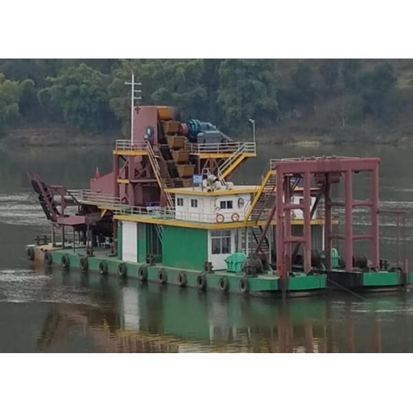 Quality Smooth Running Bucket Dredger , Bucket Chain Dredger High Performance for sale