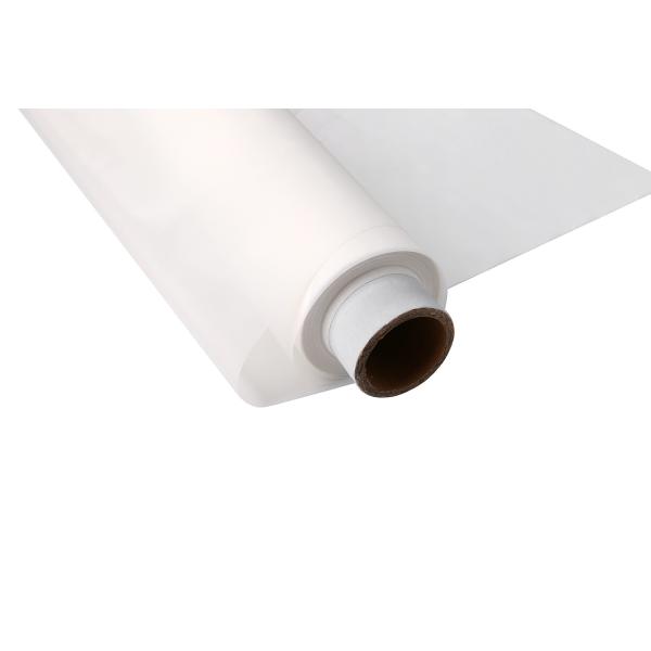 Quality 47-55 120 mesh Ultra Wide Width Bolting Cloth for sale