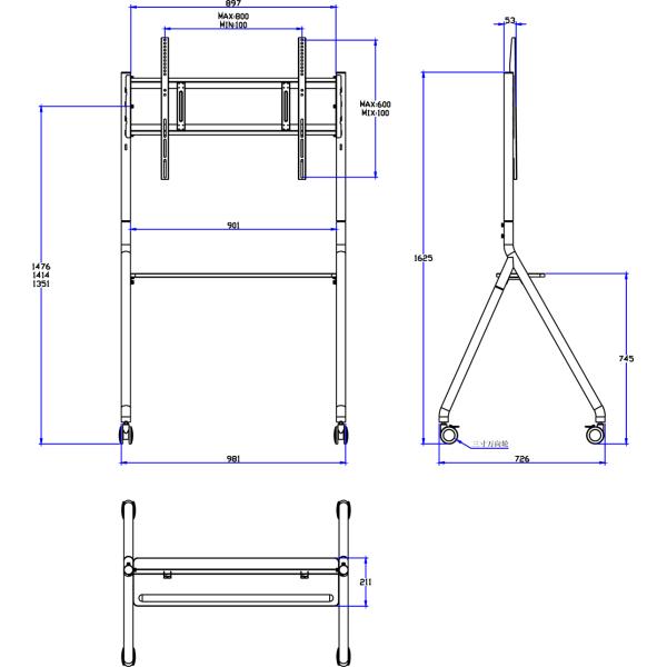 Quality New Arrive Interactive Whiteboard Stand Movable 42 To 75 Inch TV Monitor Lifting for sale