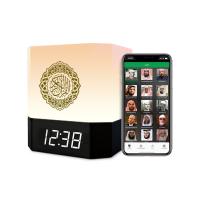 China QB303 4.5w Muslim Quran Speaker Lamp Azan Mp3 Player factory
