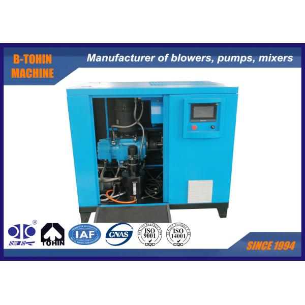 Quality Double Rotors Screw 24.2m3/Min Rotary Air Blower for sale