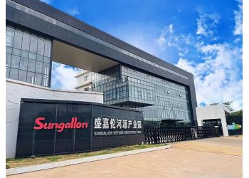 China Factory - sungallon plastic (heyuan) company limited