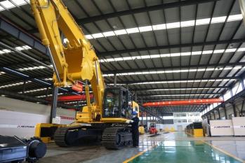 China Factory - Shandong China Coal Industrial & Mining Supplies Group Co., Ltd.