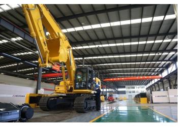 China Factory - Shandong China Coal Industrial & Mining Supplies Group Co., Ltd.