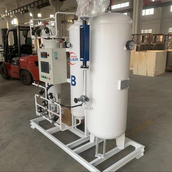 Quality Customized Solutions 30nm3/h High Purity 99.99% Nitrogen Generator with 1 for sale