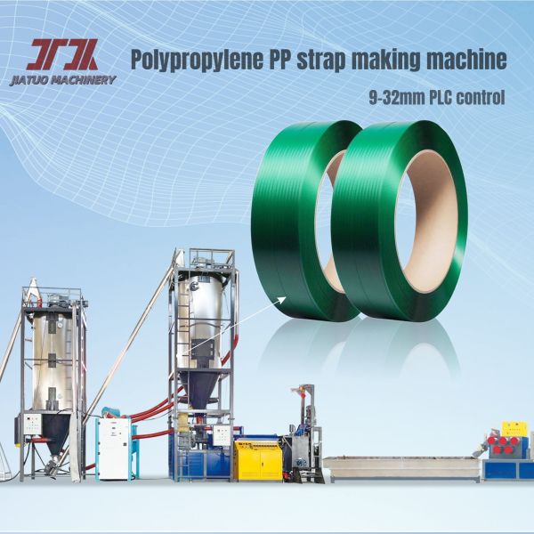 Quality Plastic Extruder Single Screw 4straps Plastic Strap Packing Machine PET Strap for sale