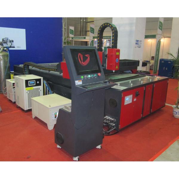 Quality High Speed Sheet metal CNC fiber Laser cutting machine / equipment for sale