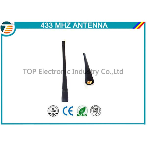 Quality Black Long Stick 433MHZ Antenna Magnet 433 Mhz Directional Antenna for sale