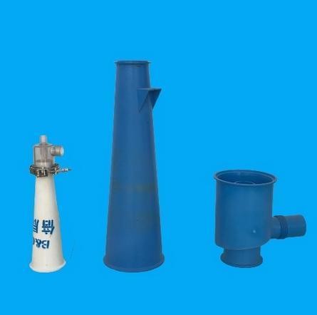 Quality KS900 Plastic Low Density Cleaner for Waste Paper Pulp Purification Solution for sale