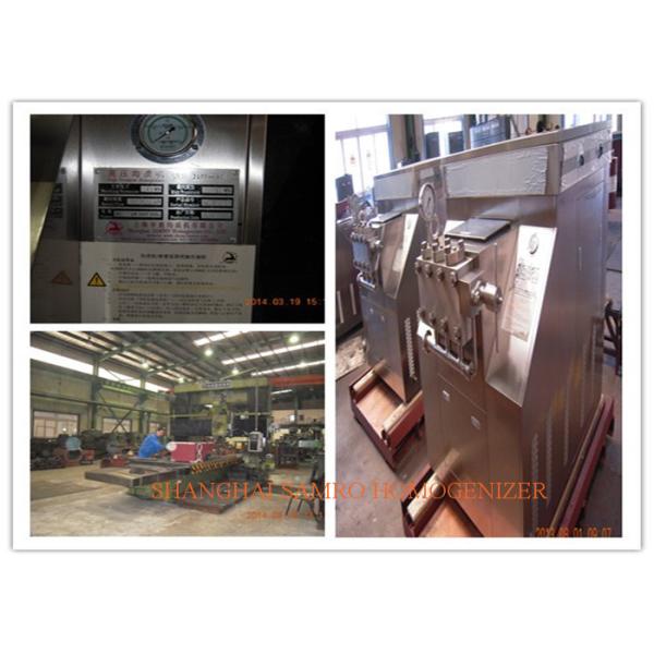 Quality New Condition SUS304 Stainless Steel High Pressure Homogenizer For Food for sale