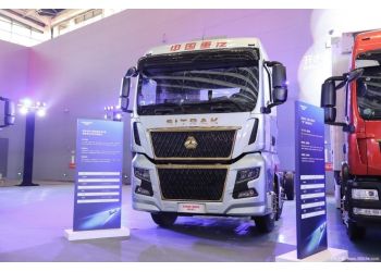 China Factory - Shaanxi Zhongruiheng New Energy Vehicle Sales and Service Co., Ltd