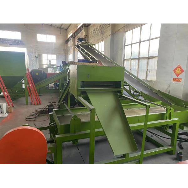 Quality Automatic Waste Tyre Recycling Machine SGS Rubber Recycling Machine for sale