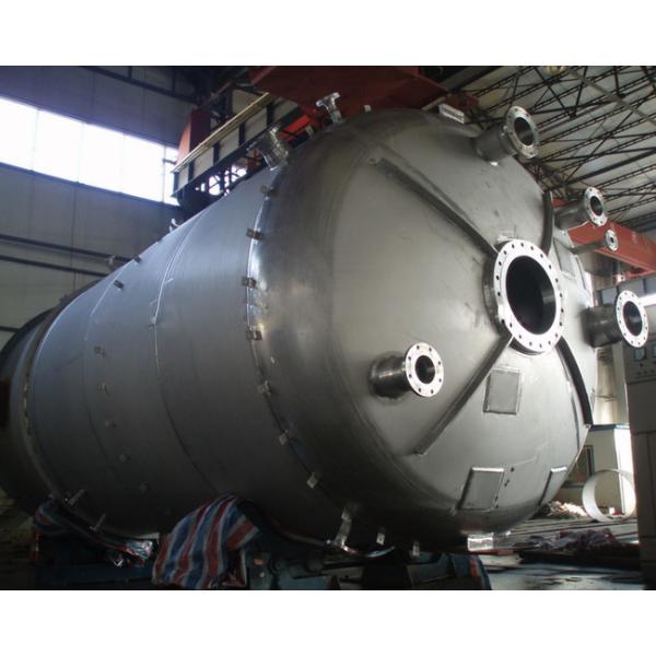 Quality Electricity Heating Chemical Reactors Industrial Pressure Vessel Multipurpose for sale