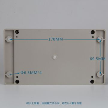 Quality Rectangular 160x110x96mm Custom Plastic Cases For Electronics for sale