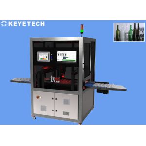 Quality AI Algorithm Based Plastic Bottle Preform Visual Inspection Machine for sale