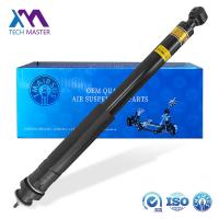 Quality Steel Coil Spring Shock Absorber Front E210 2103202930 for sale