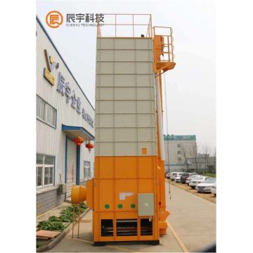 Quality 12 Tons per Batch Cross Flow Type Paddy Dryer machine with Auger for sale