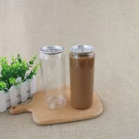 Quality Empty Customized Logo 52MM 28g 16 Oz Plastic Juice Bottles for sale