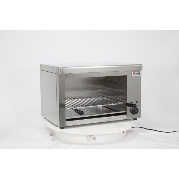 Quality Electric Stainless Steel Salamander Machine for Commercial Restaurant Kitchen for sale