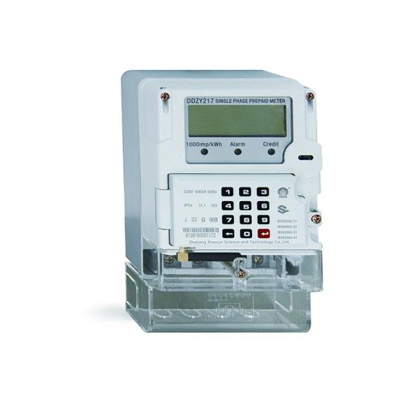 Quality Iec 62055 AMI Smart Meter Prepayment STS Ami Automated Metering Infrastructure for sale