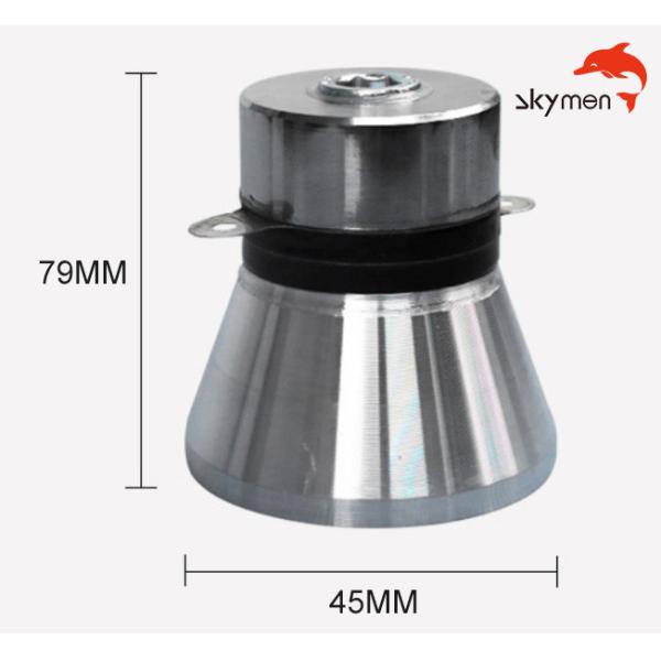 Quality 25KHZ 40KHZ Piezoelectric Ultrasonic Transducer Probe 50W 60W 100W 120W for sale
