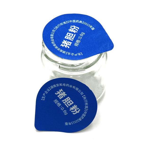 Quality 35mm foil lid pp PET PS cup customised with your logo for sale
