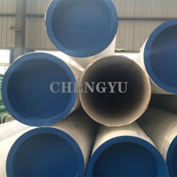 Quality ERW Industrial Stainless Steel Welded Pipe With High Temperature Resistance for sale