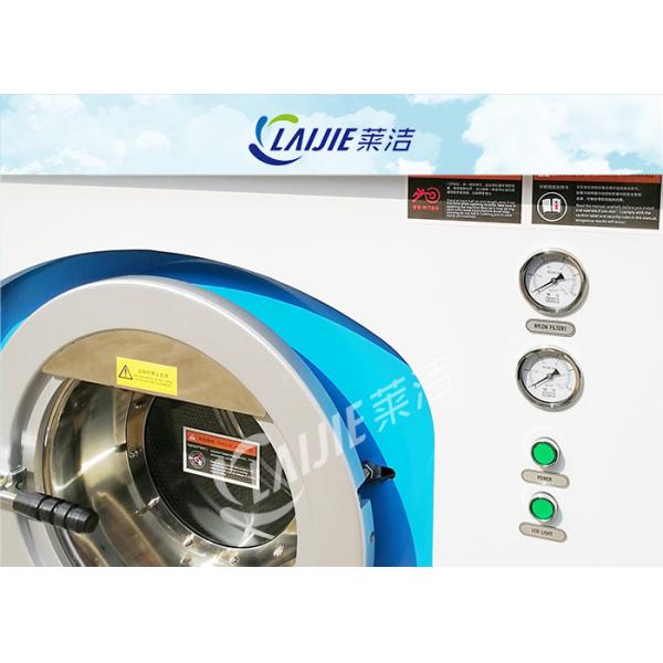 Quality Full Closed with refrigeration and recycling System dry cleaning machine for sale