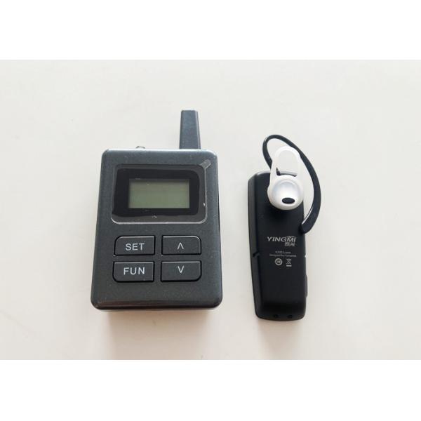 Quality GPSK Tour Guide System Adopt PMU Battery Power Management Technology for sale