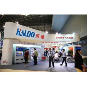 China Factory - Dongguan Haloo Automation Equipment Co., Ltd.