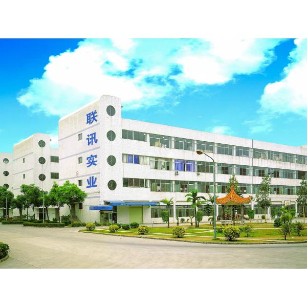 China Factory - SHENZHEN LIANXUN HIGH-TECH CO., LTD.& LANSAN INTL LIMITED