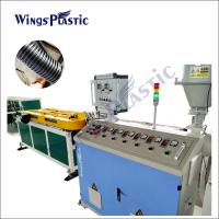 Quality Plastic Tube Making Machines Corrugated Pipe Extrusion Machine Production Line for sale