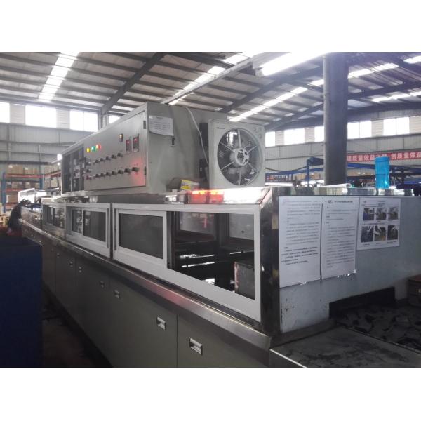 Quality Permanent Ferrite Magnetic Tile for sale