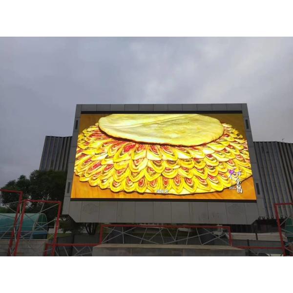 Quality Customizable Design and Sample Available for Outdoor p8 Full Color LED Display for sale
