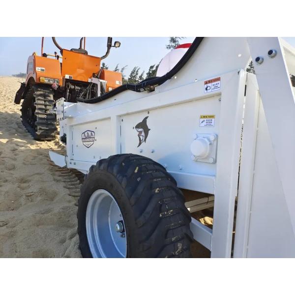 Quality 300mm Cleaning Depth Hydraulically Controlled Vibrating Screen Beach Cleaning for sale